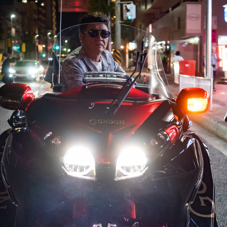 Gallery - GORDON TRIKES